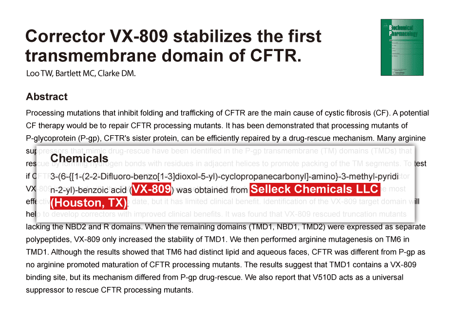 VX-809 (Lumacaftor) | 购买CFTR 调节剂 - Selleck
