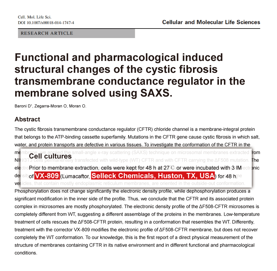 VX-809 (Lumacaftor) | 购买CFTR 调节剂 - Selleck