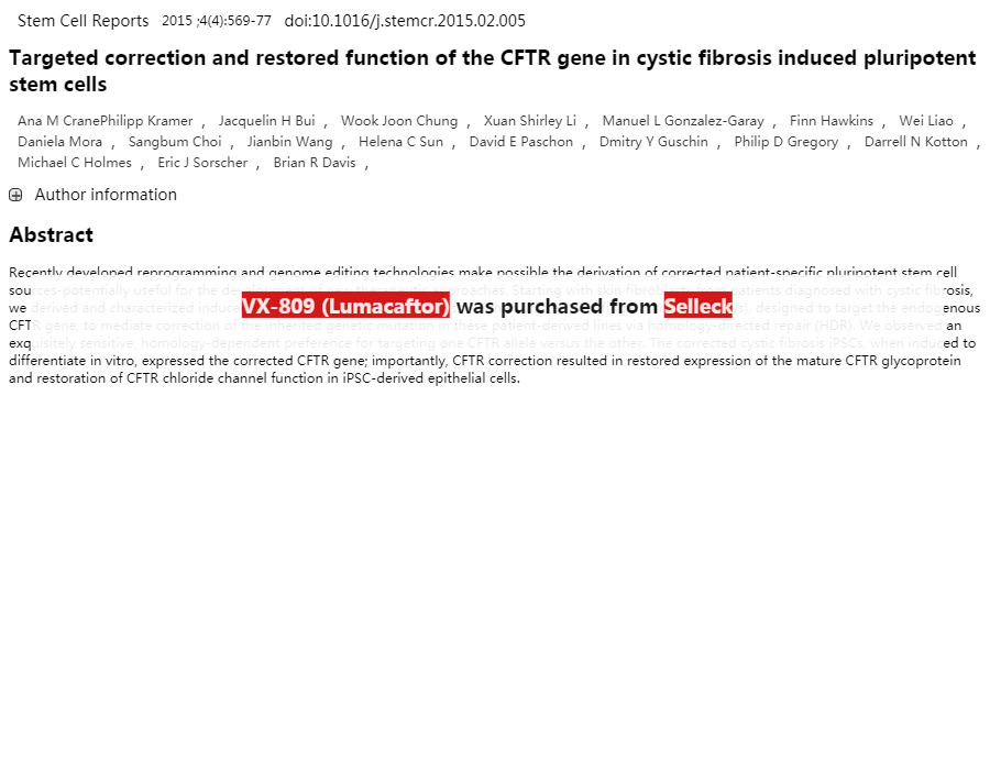 VX-809 (Lumacaftor) | 购买CFTR 调节剂 - Selleck