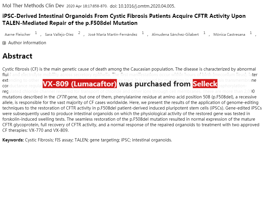 Lumacaftor (VX-809) | 购买CFTR 调节剂 - Selleck