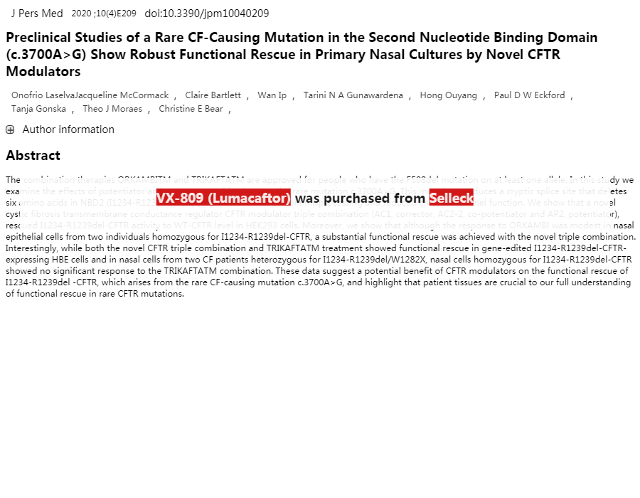 Lumacaftor (VX-809) | 购买CFTR 调节剂 - Selleck