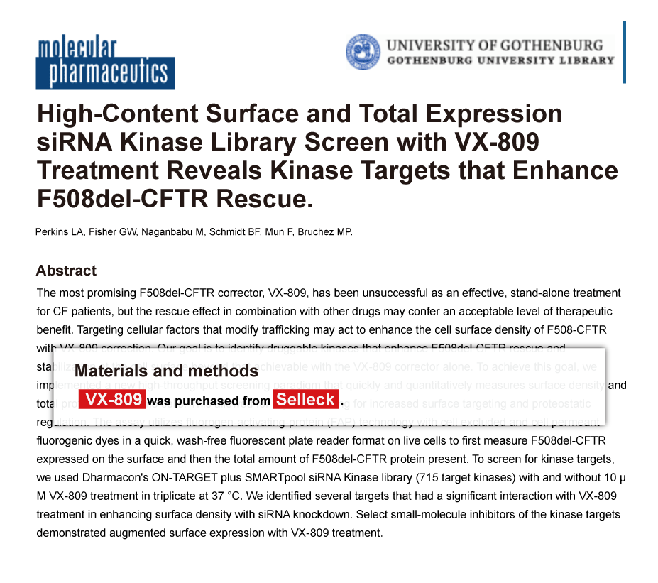 Lumacaftor (VX-809) | 购买CFTR 调节剂 - Selleck