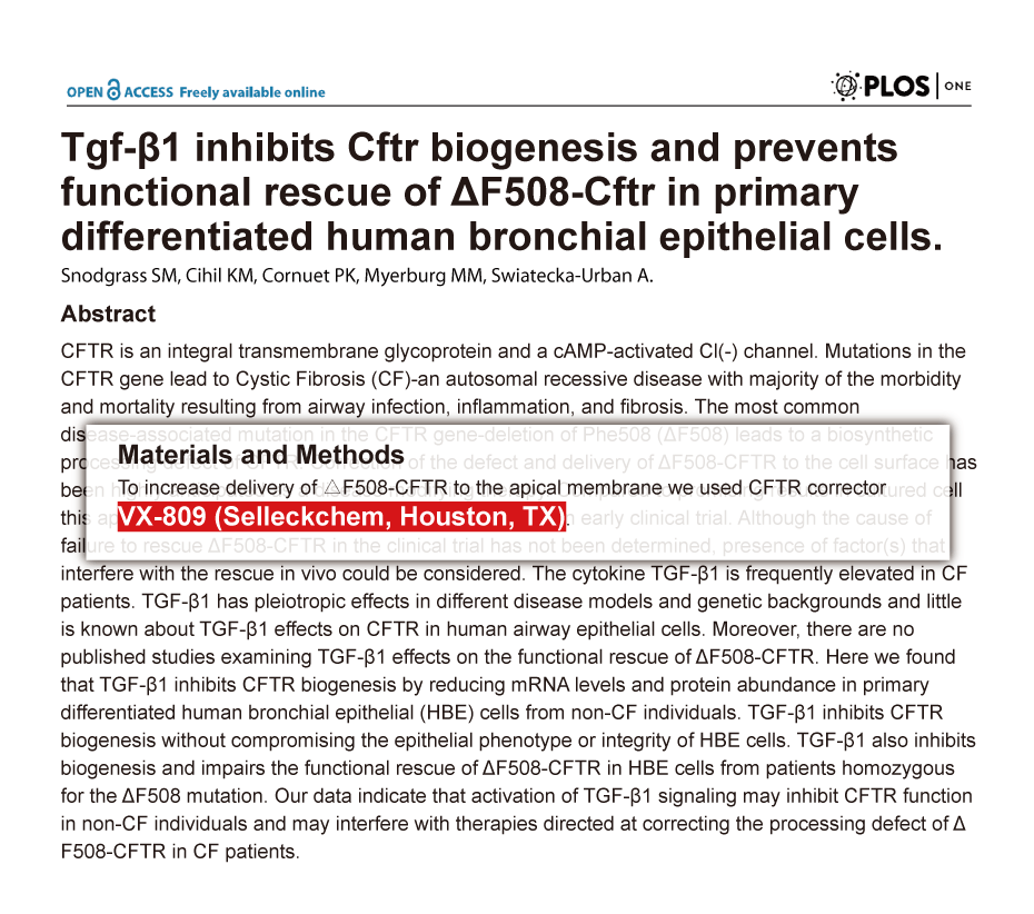 VX-809 (Lumacaftor) | 购买CFTR 调节剂 - Selleck