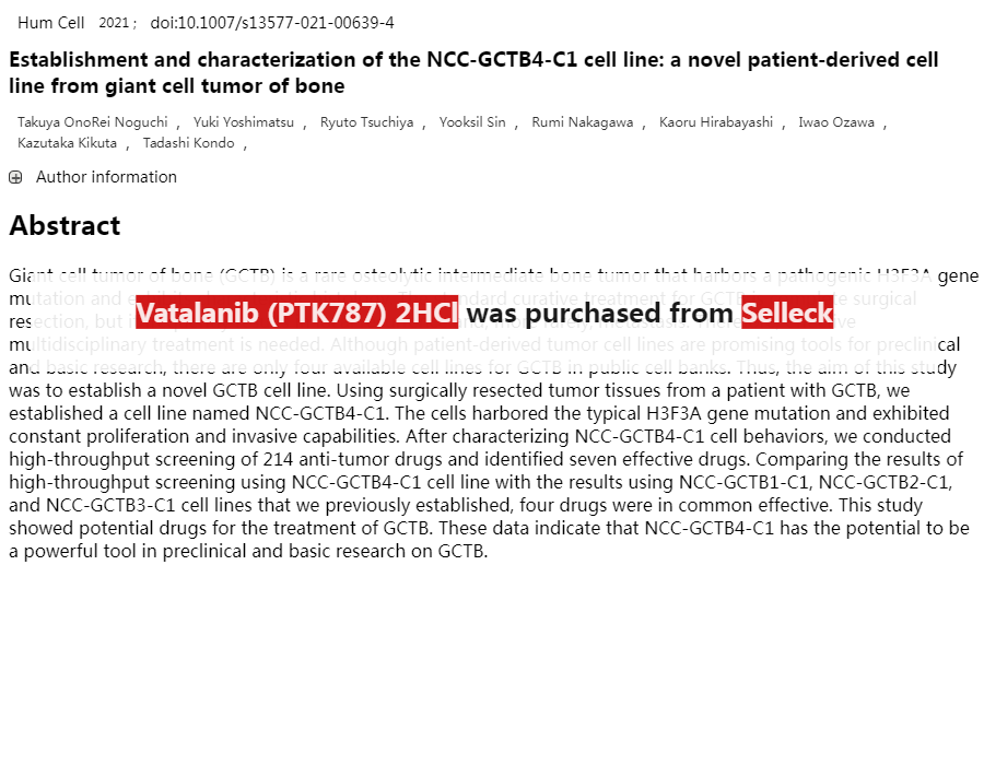 Vatalanib (PTK787) 2HCl | 购买VEGFR 抑制剂 - Selleck