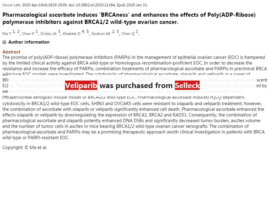Veliparib (ABT-888) | PARP 抑制剂 | 现货供应 | 美国品牌 | 免费采购电话400-668-6834
