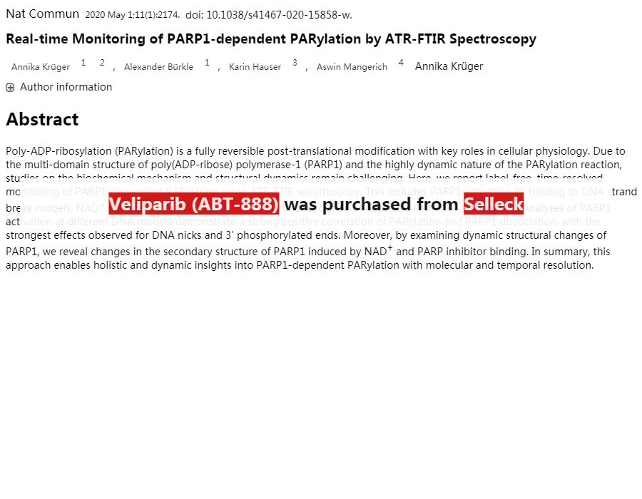 Veliparib (ABT-888) | PARP 抑制剂 | 现货供应 | 美国品牌 | 免费采购电话400-668-6834