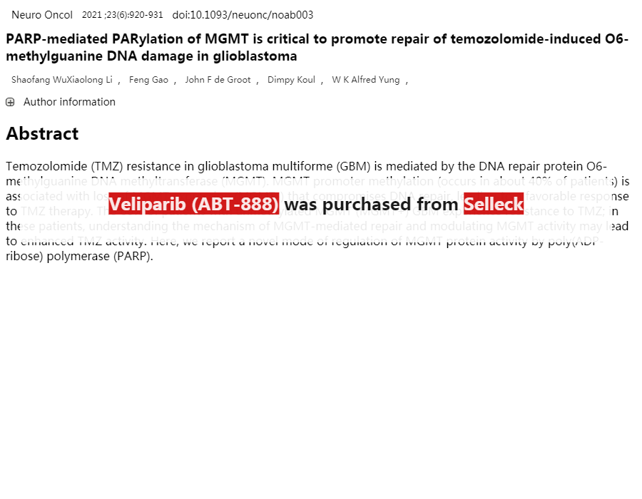 Veliparib (ABT-888) | PARP 抑制剂 | 现货供应 | 美国品牌 | 免费采购电话400-668-6834