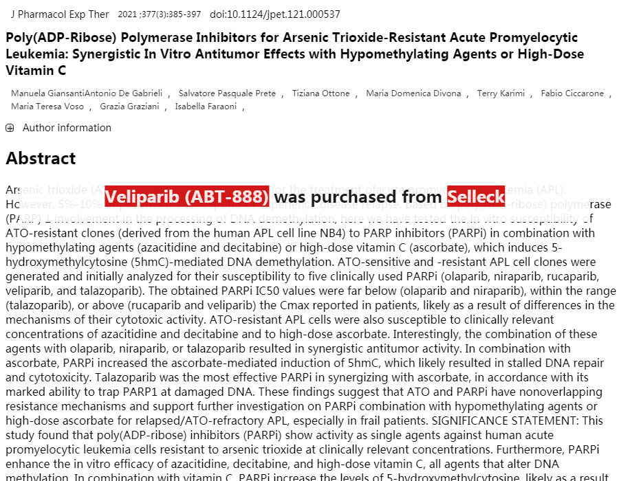 Veliparib (ABT-888) | PARP 抑制剂 | 现货供应 | 美国品牌 | 免费采购电话400-668-6834