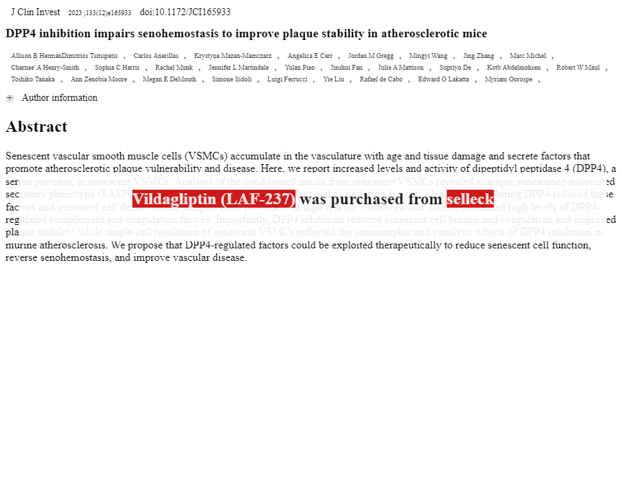 DPP 拮抗剂 |DPP 抑制剂 |DPP 激动剂 |DPP 激活剂