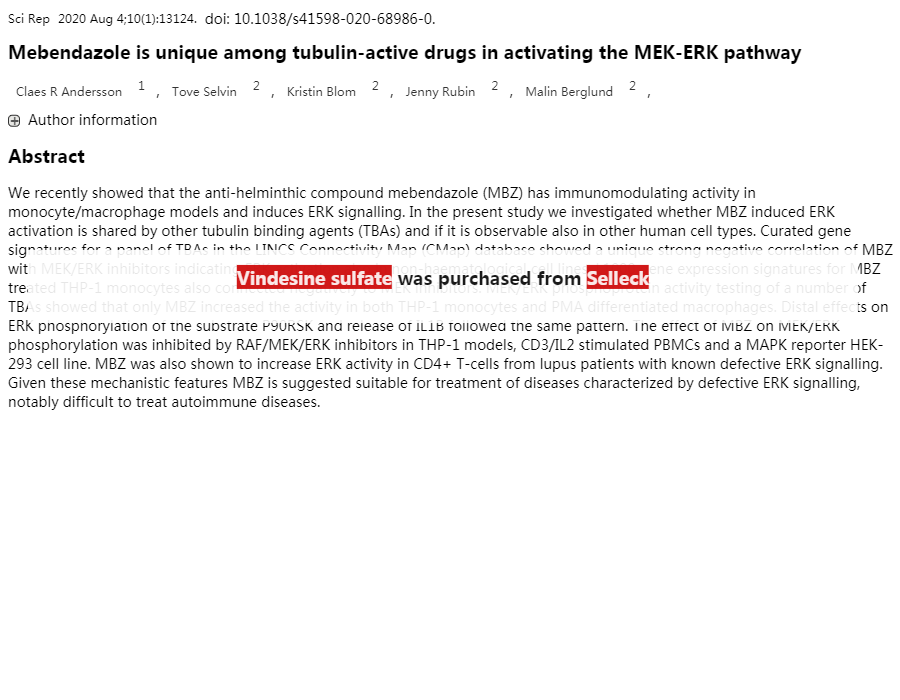 Vindesine sulfate | Microtubule Associated 抑制剂 | 现货供应 | 美国品牌 | 免费采购电话 ...