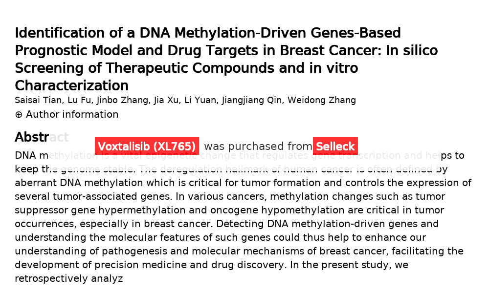 mTOR抑制剂 | mTOR Inhibitor