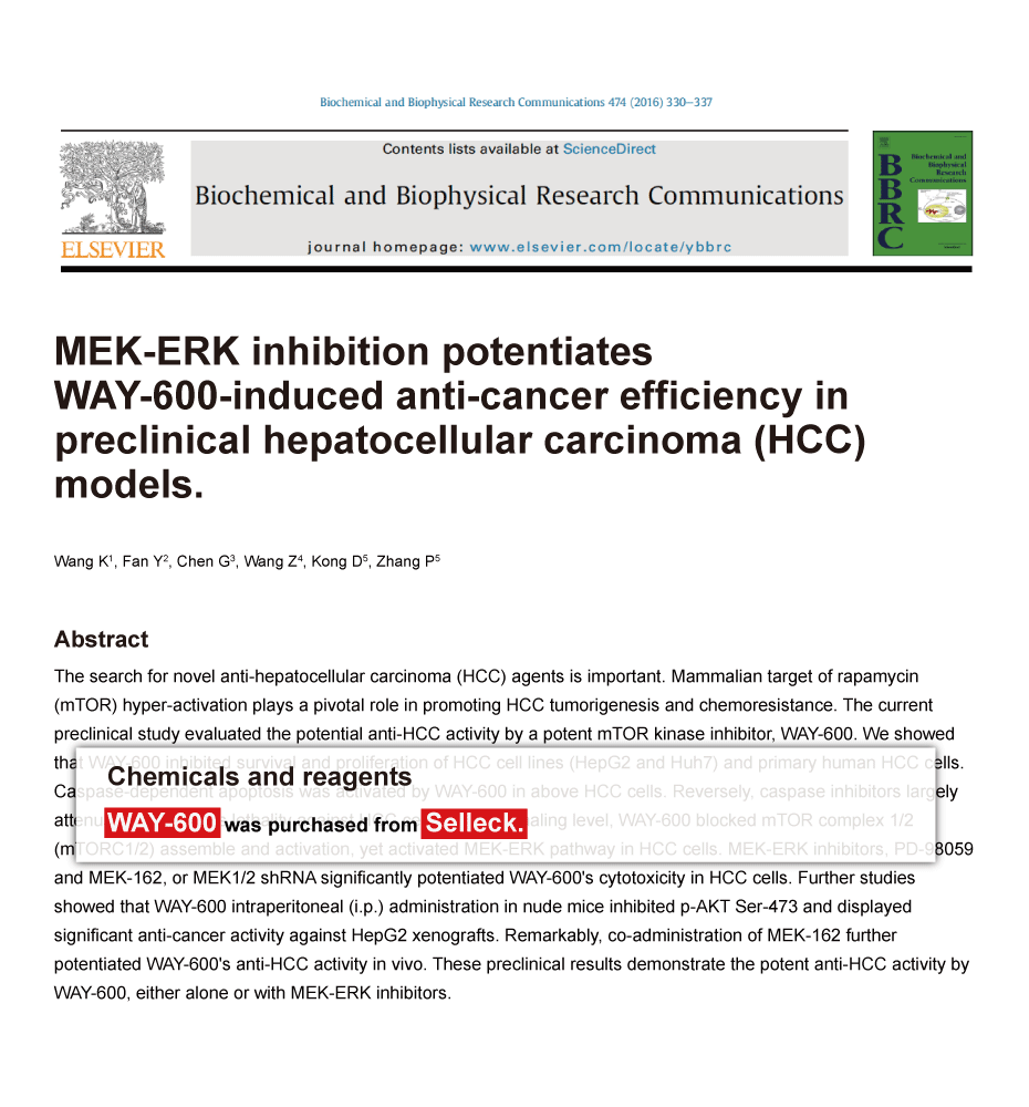 mTOR抑制剂 | mTOR Inhibitor