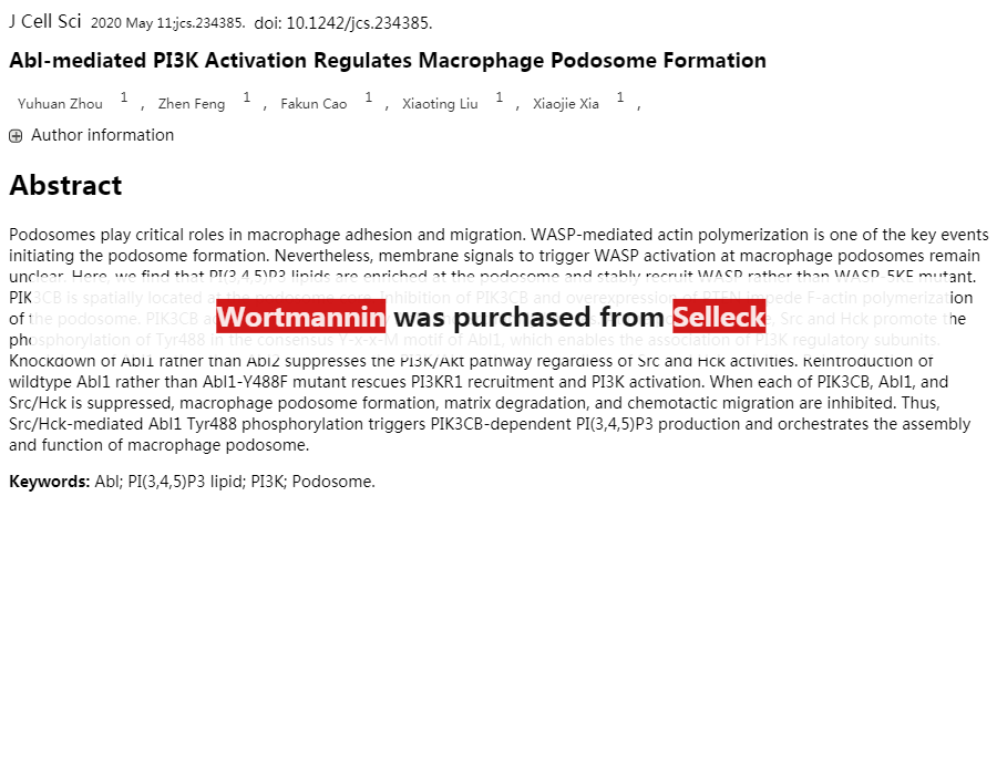 Wortmannin | PI3K 抑制剂 | 现货供应 | 美国品牌 | 免费采购电话400-668-6834