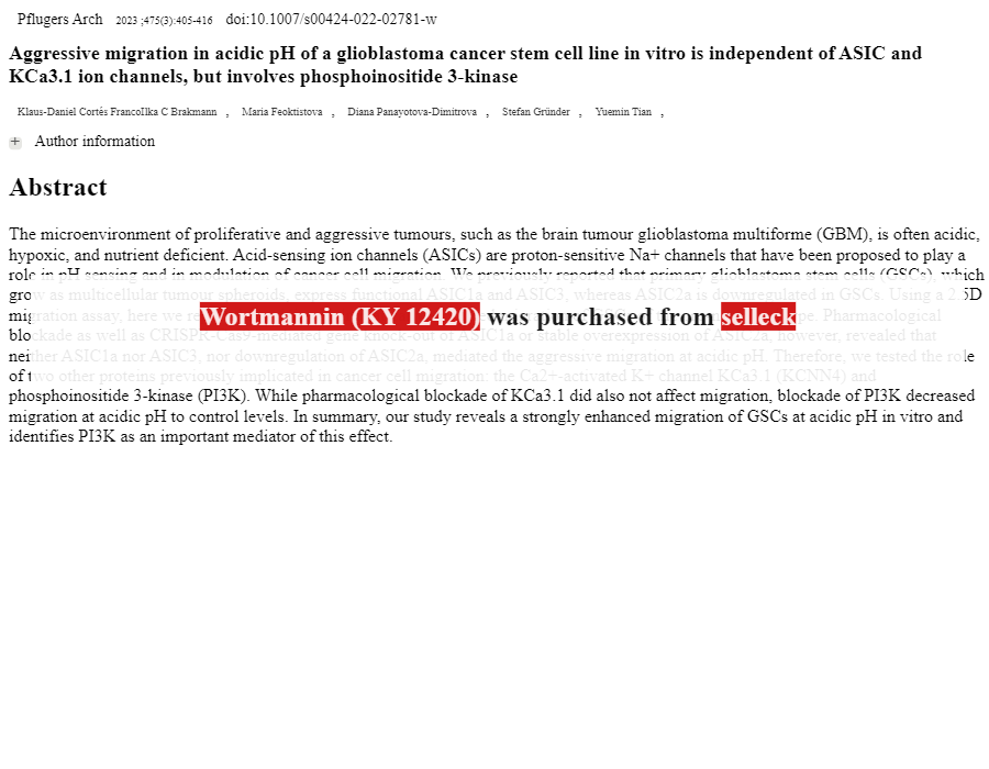 ATM/ATR抑制剂 | ATM/ATR Inhibitor