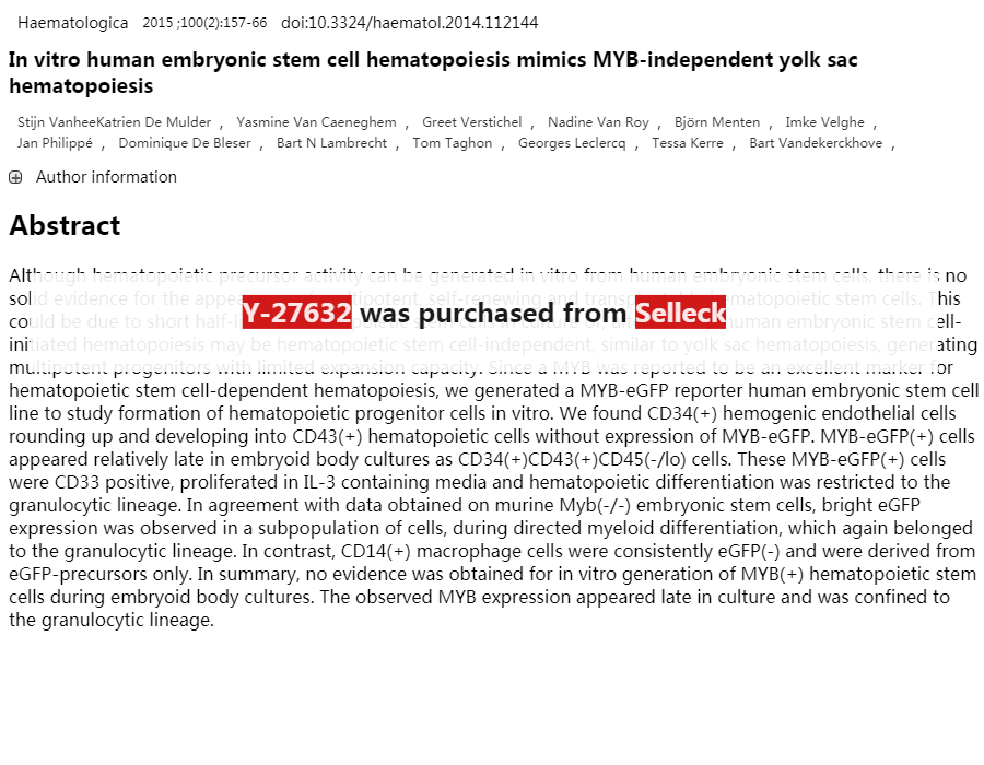 Y-27632 | ROCK 抑制剂 | 现货供应 | 美国品牌 | 免费采购电话400-668-6834