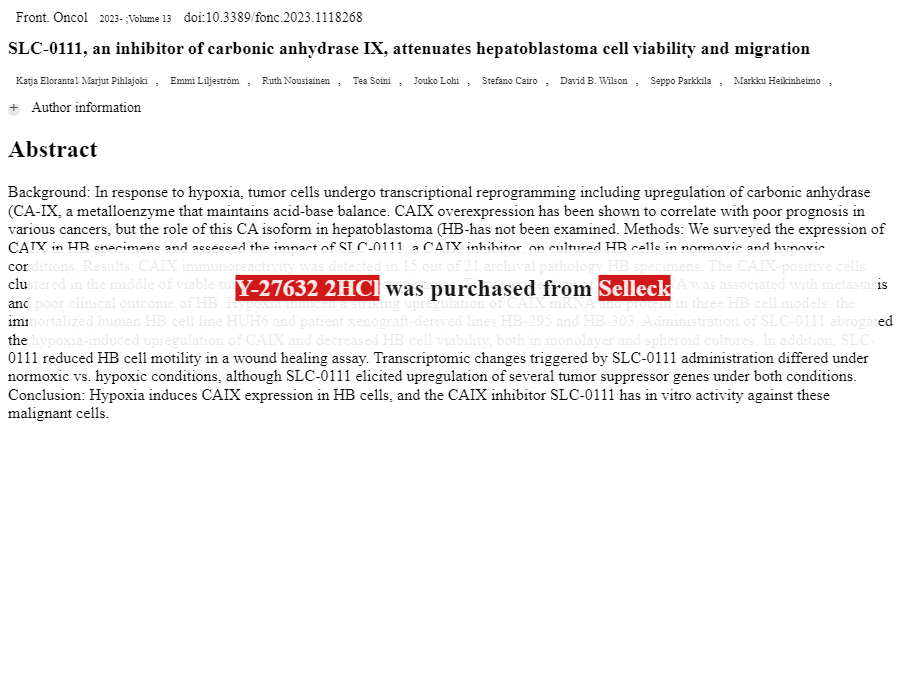 ROCK抑制剂 | ROCK Inhibitor