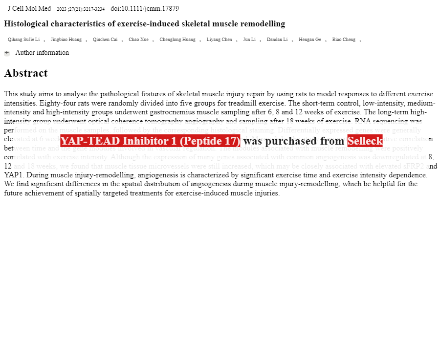 YAP 拮抗剂 | YAP 抑制剂 | YAP 激动剂 | YAP 激活剂