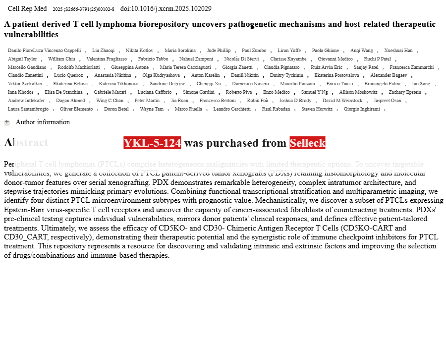 CDK抑制剂 | CDK Inhibitor