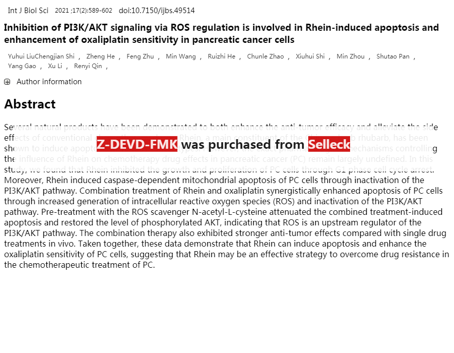 Caspase抑制剂 | Caspase Inhibitor