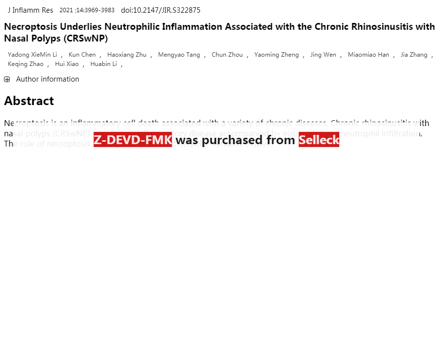 Caspase抑制剂 | Caspase Inhibitor