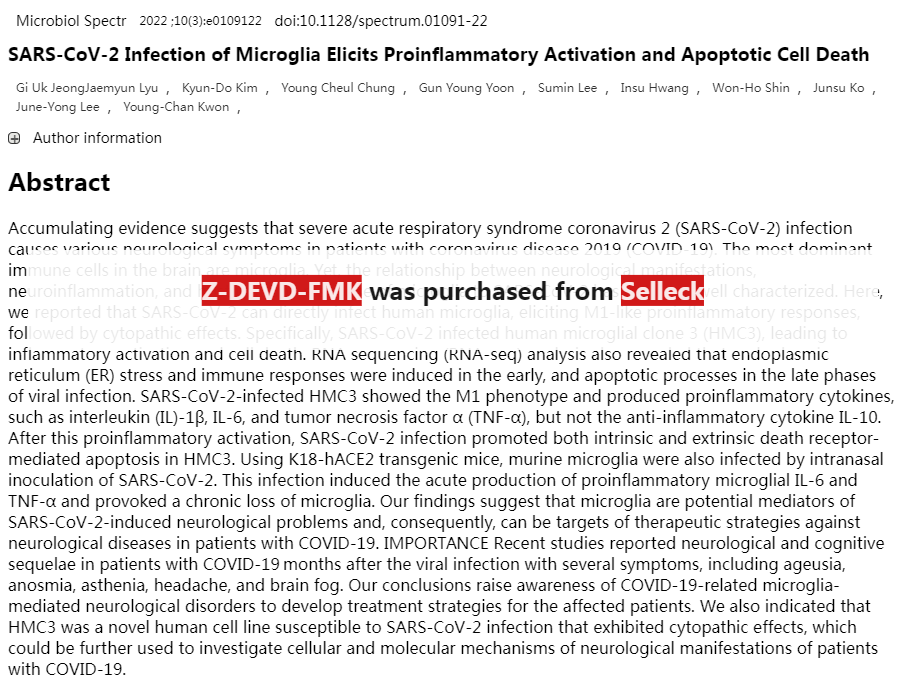 Caspase抑制剂 | Caspase Inhibitor