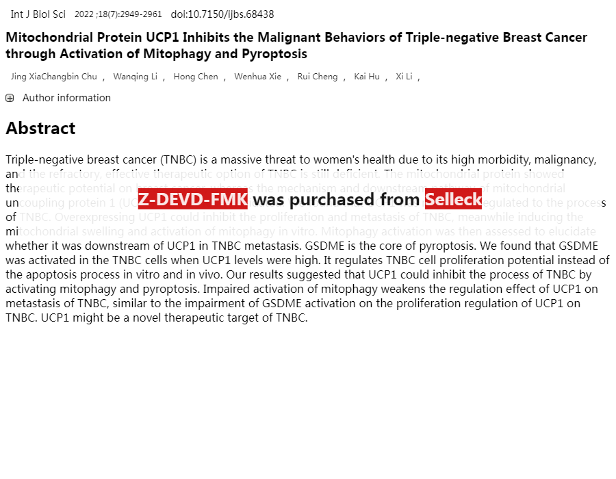 Caspase抑制剂 | Caspase Inhibitor