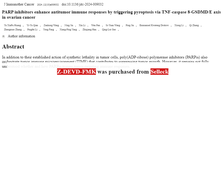 Caspase抑制剂 | Caspase Inhibitor