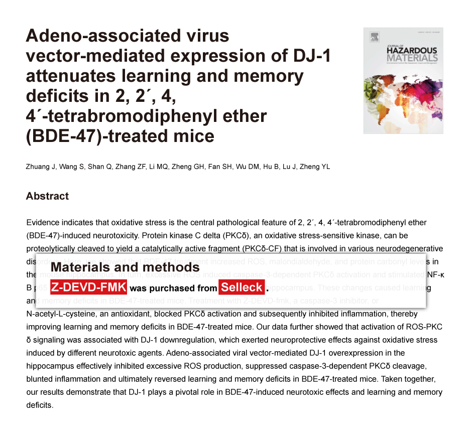 Z-DEVD-FMK | Caspase 抑制剂&激活剂 | 现货供应 | 美国品牌 | 免费采购电话400-668-6834