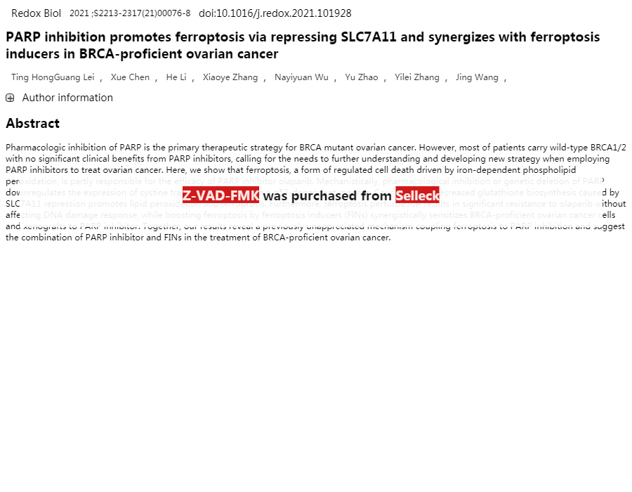 Z-VAD-FMK | Caspase 抑制剂&激活剂 | 现货供应 | 美国品牌 | 免费采购电话400-668-6834