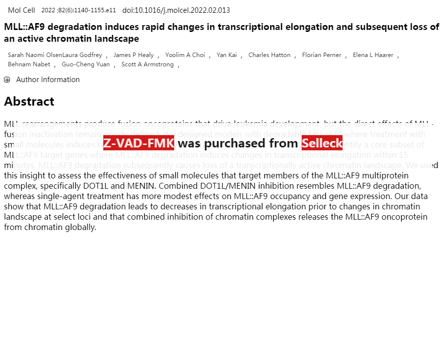 Caspase抑制剂 | Caspase Inhibitor