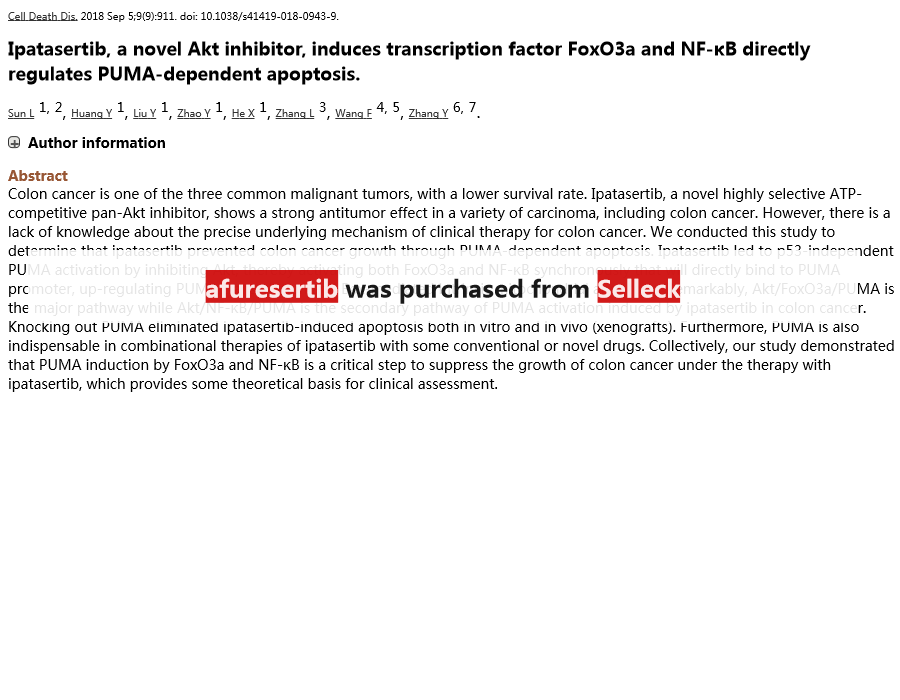 Afuresertib (GSK2110183) | Akt 抑制剂 | 现货供应 | 美国品牌 | 免费采购电话400-668-6834