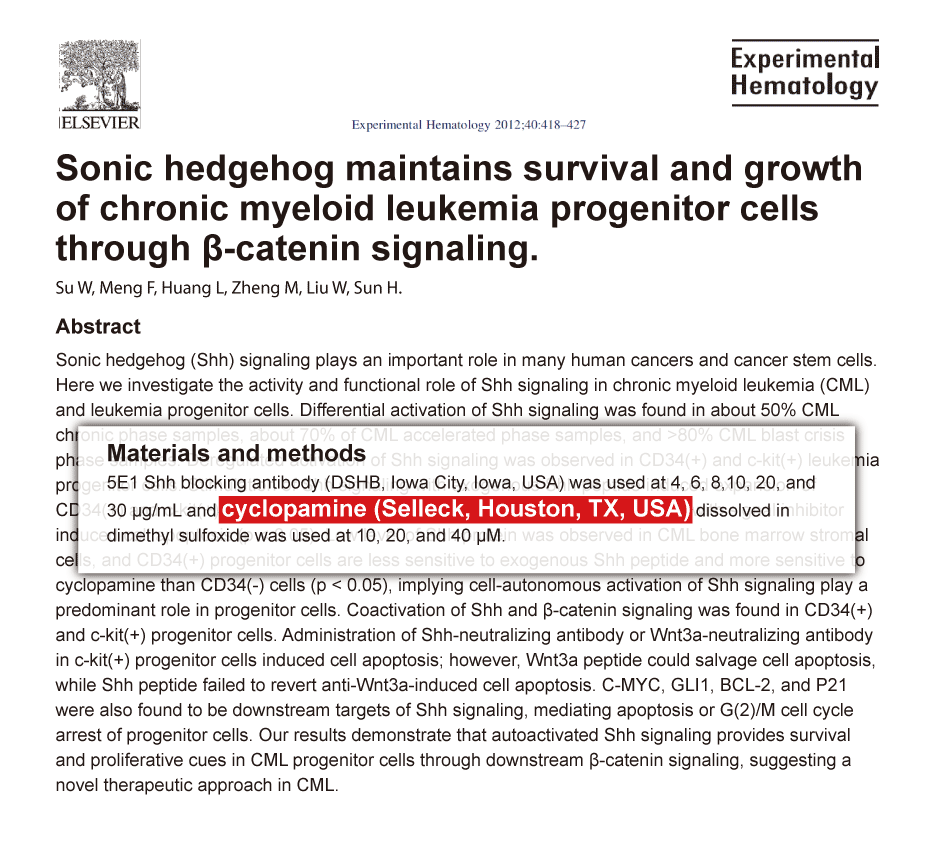 Cyclopamine | Hedgehog/Smoothened 抑制剂 | 现货供应 | 美国品牌 | 免费采购电话400-668-6834