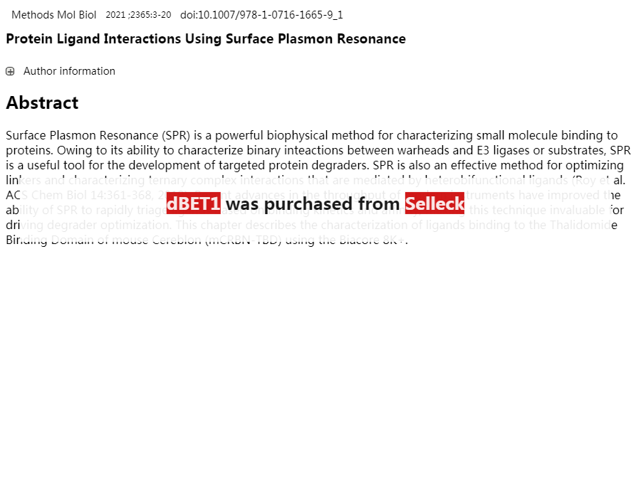 表观识别蛋白结构域