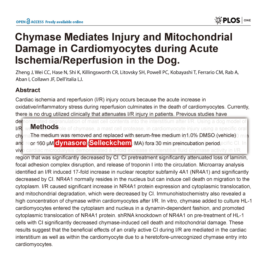 Dynasore | Dynamin 抑制剂 | 现货供应 | 美国品牌 | 免费采购电话400-668-6834