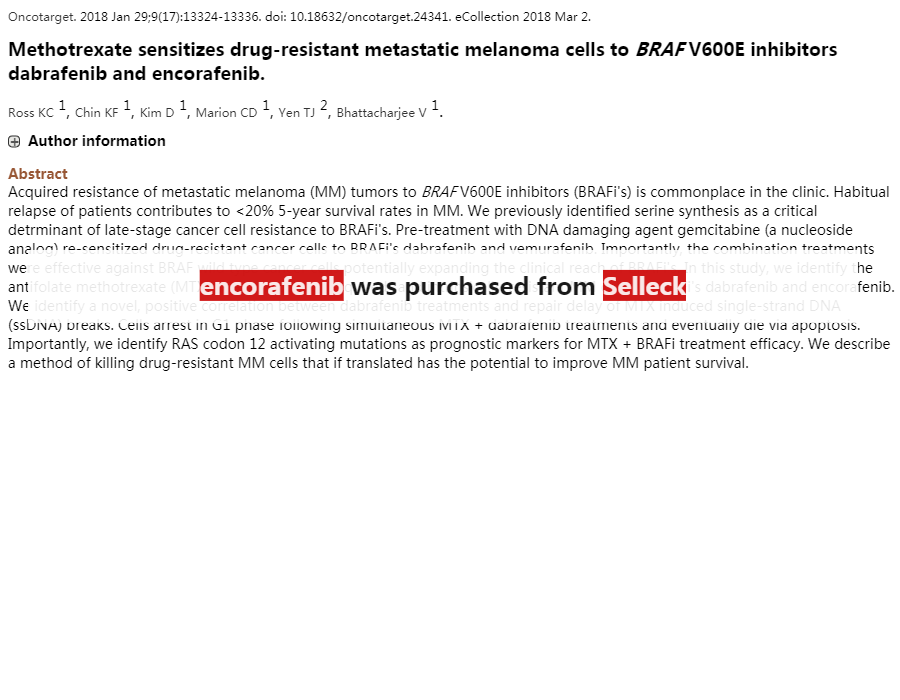 Encorafenib (LGX818) | Raf 抑制剂 | 现货供应 | 美国品牌 | 免费采购电话400-668-6834