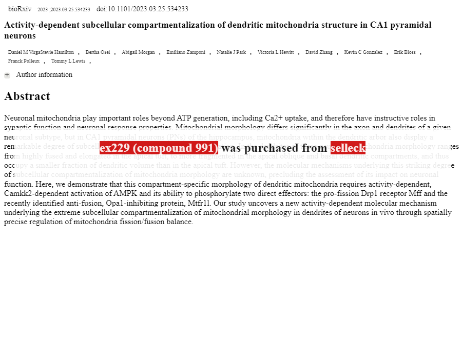 AMPK抑制剂 | AMPK Inhibitor