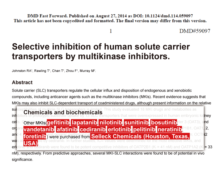 Foretinib (GSK1363089) | 购买c-Met 抑制剂 - Selleck