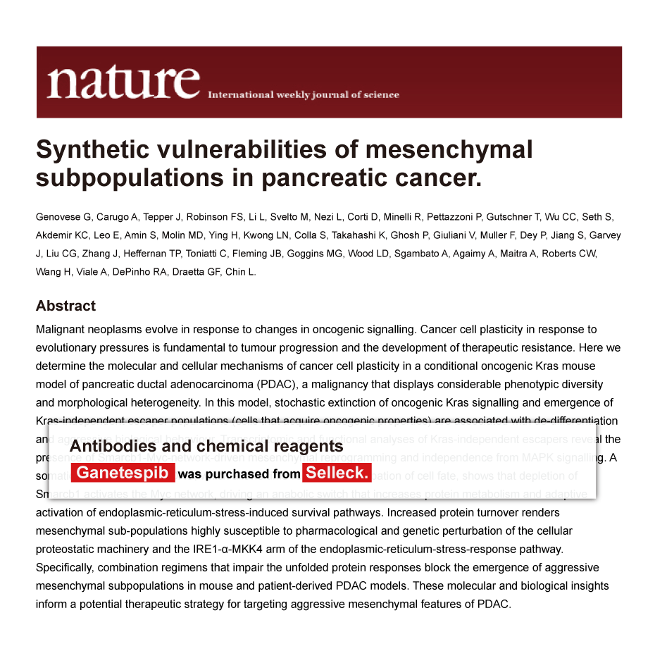 Ganetespib (STA-9090) | ≥99%(HPLC) | Selleck | HSP (HSP90) inhibitor