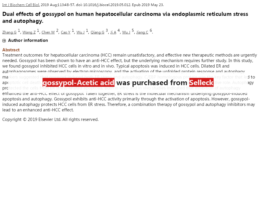 Gossypol Acetate | Dehydrogenase 抑制剂 | 现货供应 | 美国品牌 | 免费采购电话400-668-6834