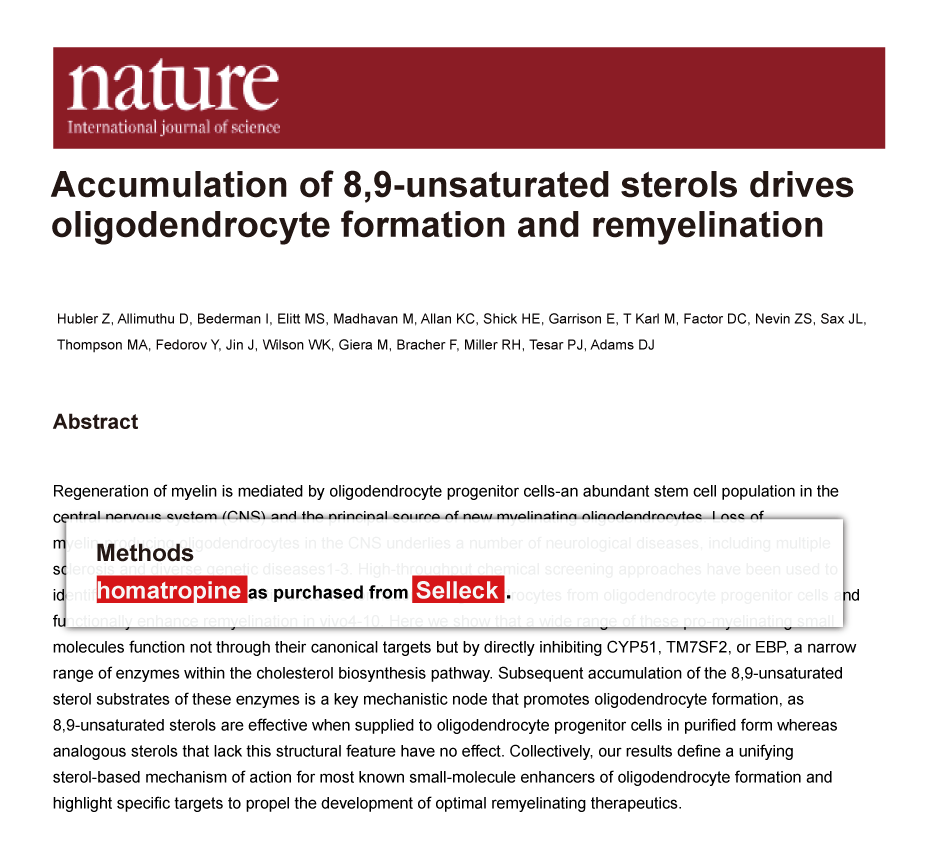Homatropine Methylbromide | AChR 拮抗剂 | 现货供应 | 美国品牌 | 免费采购电话400-668-6834