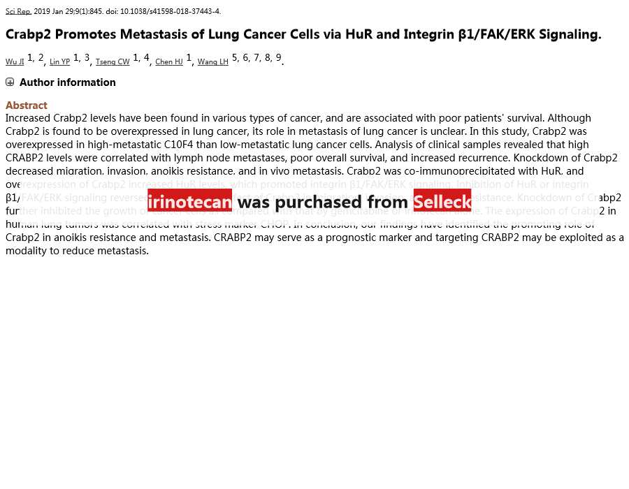 Irinotecan HCl Trihydrate | Topoisomerase 抑制剂 | 现货供应 | 美国品牌 | 免费采购电话400 ...