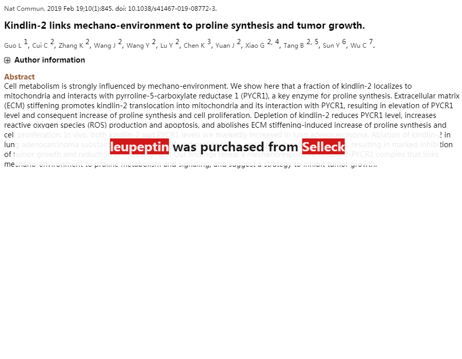 Leupeptin Hemisulfate | Serine Protease 抑制剂 | 现货供应 | 美国品牌 | 免费采购电话400 ...
