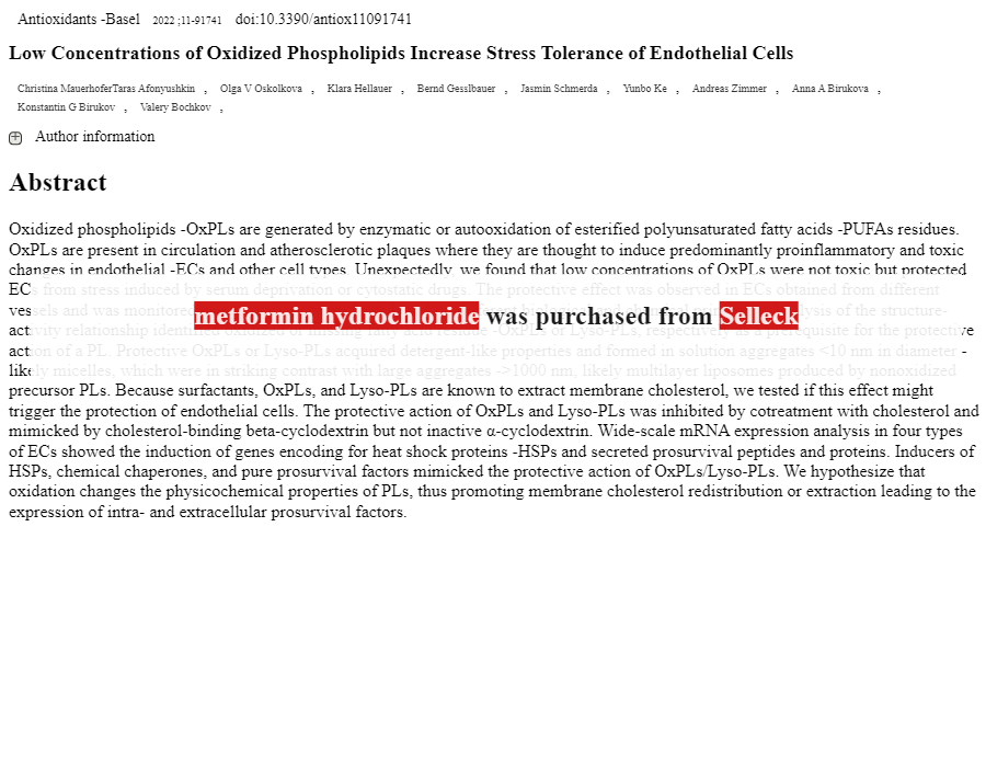 p38 MAPK抑制剂 | p38 MAPK Inhibitor