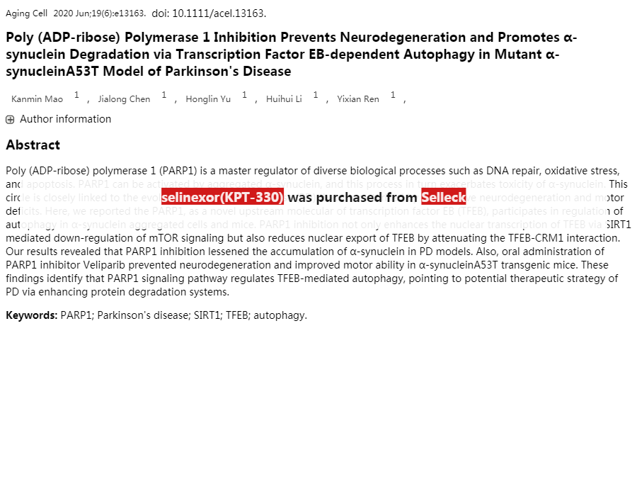 Selinexor (KPT-330) | 购买CRM1 抑制剂 - Selleck