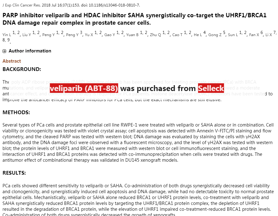 Veliparib (ABT-888) | PARP 抑制剂 | 现货供应 | 美国品牌 | 免费采购电话400-668-6834