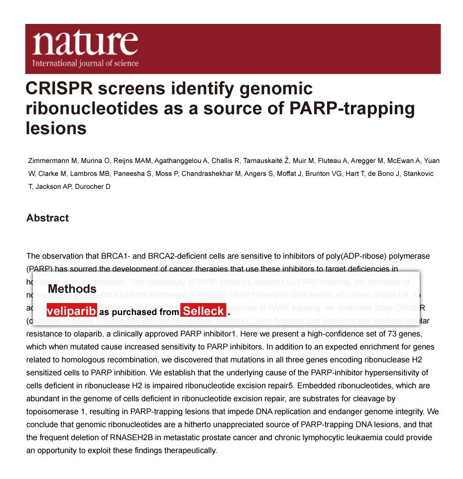 Veliparib (ABT-888) | PARP 抑制剂 | 现货供应 | 美国品牌 | 免费采购电话400-668-6834