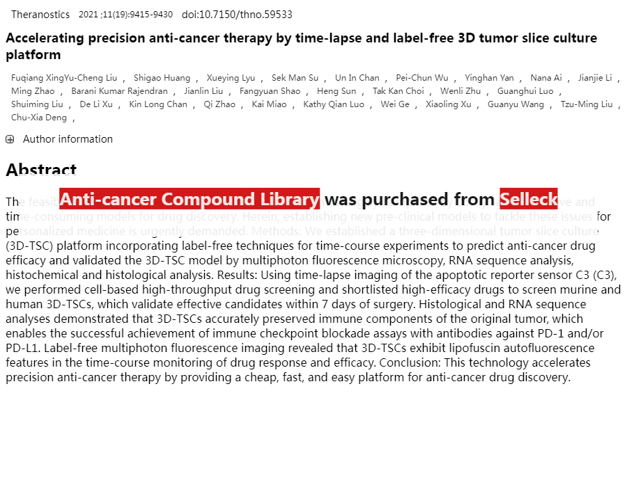 Anti-cancer Compound Library | 96/384 Well