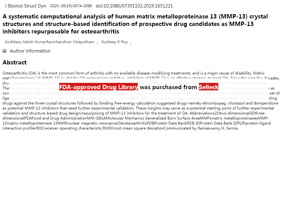 FDA批准的原料药库 | API分子库 | 96/384孔板 | 分子库/高通量筛选