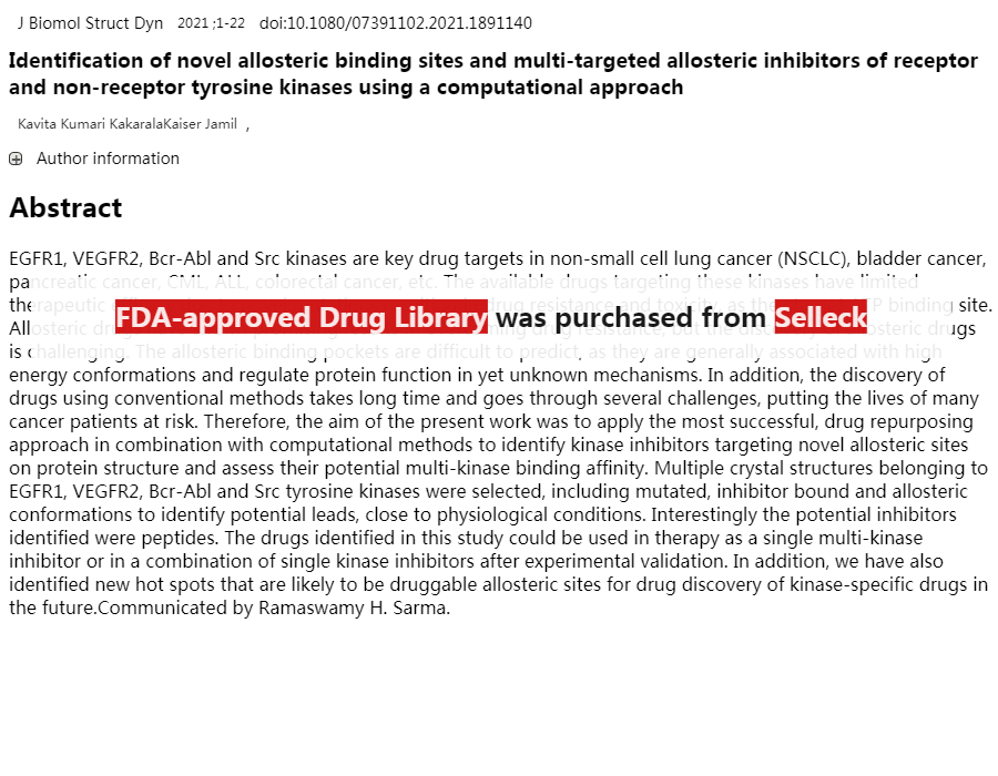 FDA批准的原料药库 | API分子库 | 96/384孔板 | 分子库/高通量筛选